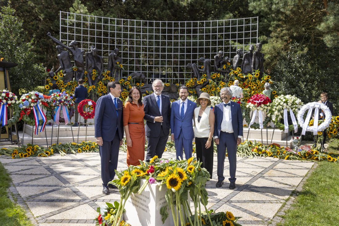 Bestuur Nationale Herdenking 15 augustus 1945 - Nationale Herdenking 15 ...